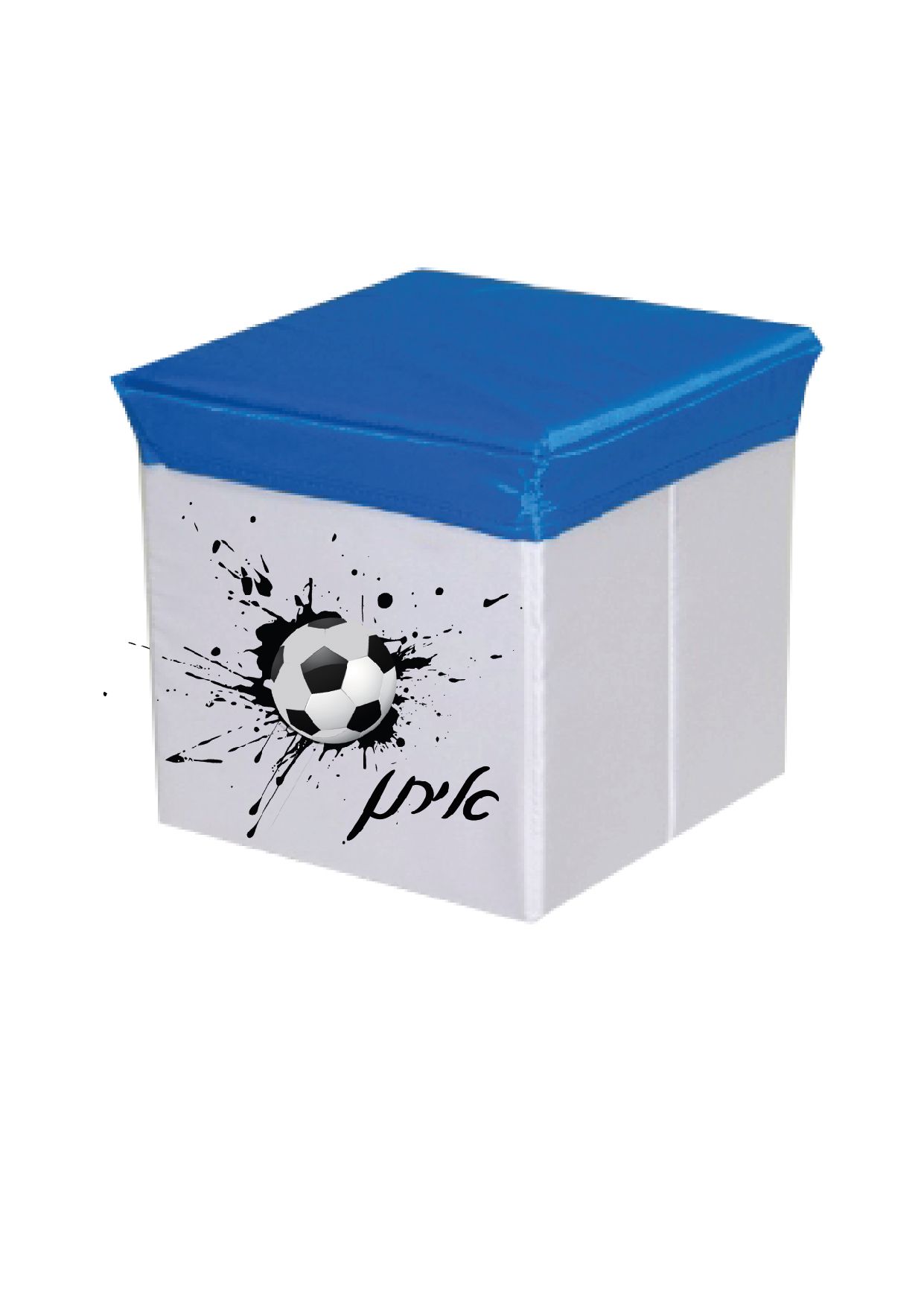 כסא אחסון 1751 - SIVAN STUDIO