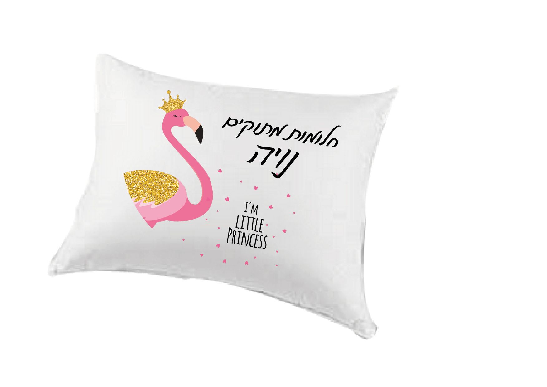 מערכת שעות 1844 - SIVAN STUDIO