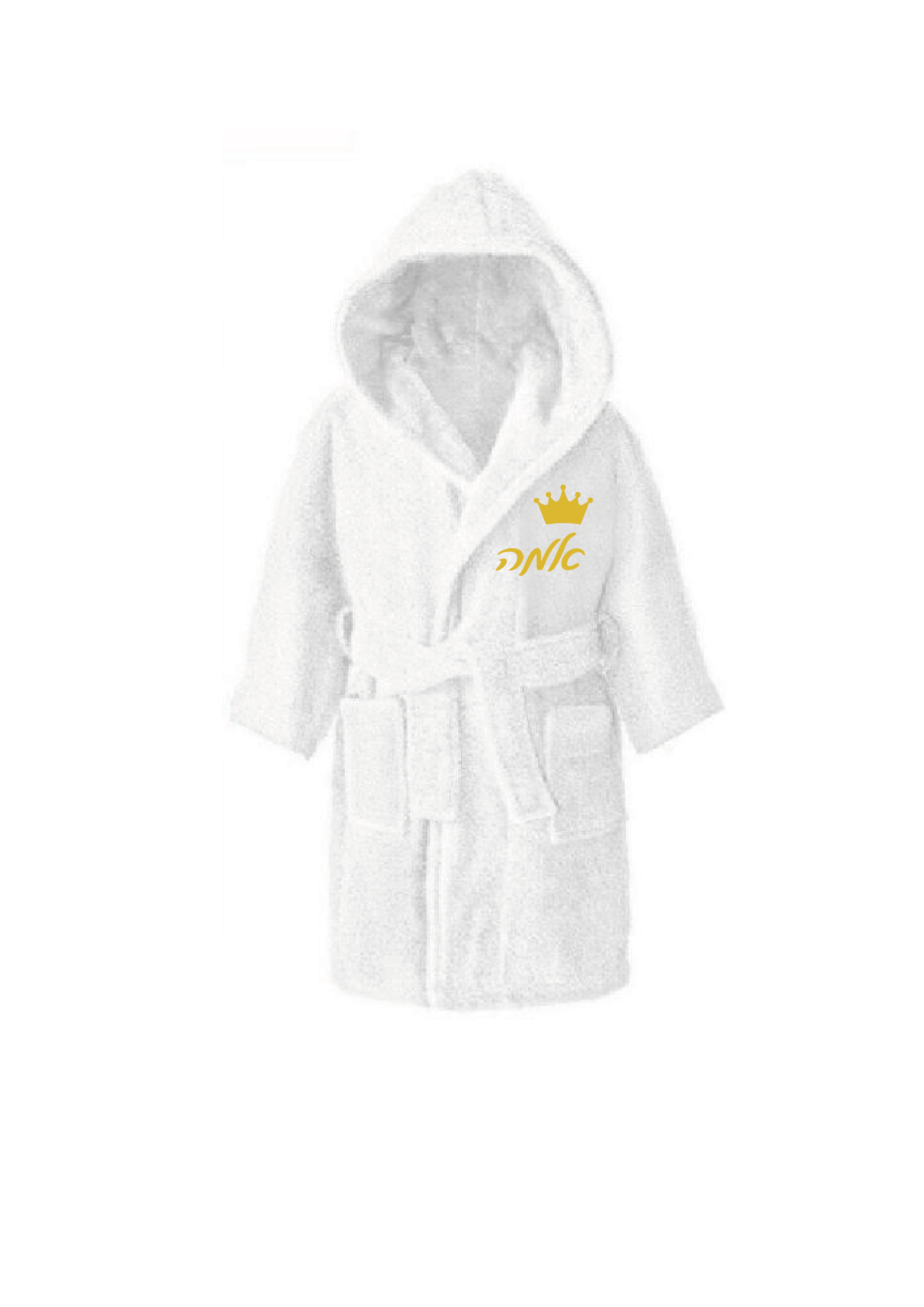 מערכת שעות 1847 - SIVAN STUDIO