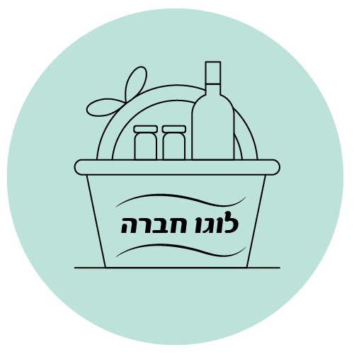 סט מדבקות 1820 - SIVAN STUDIO