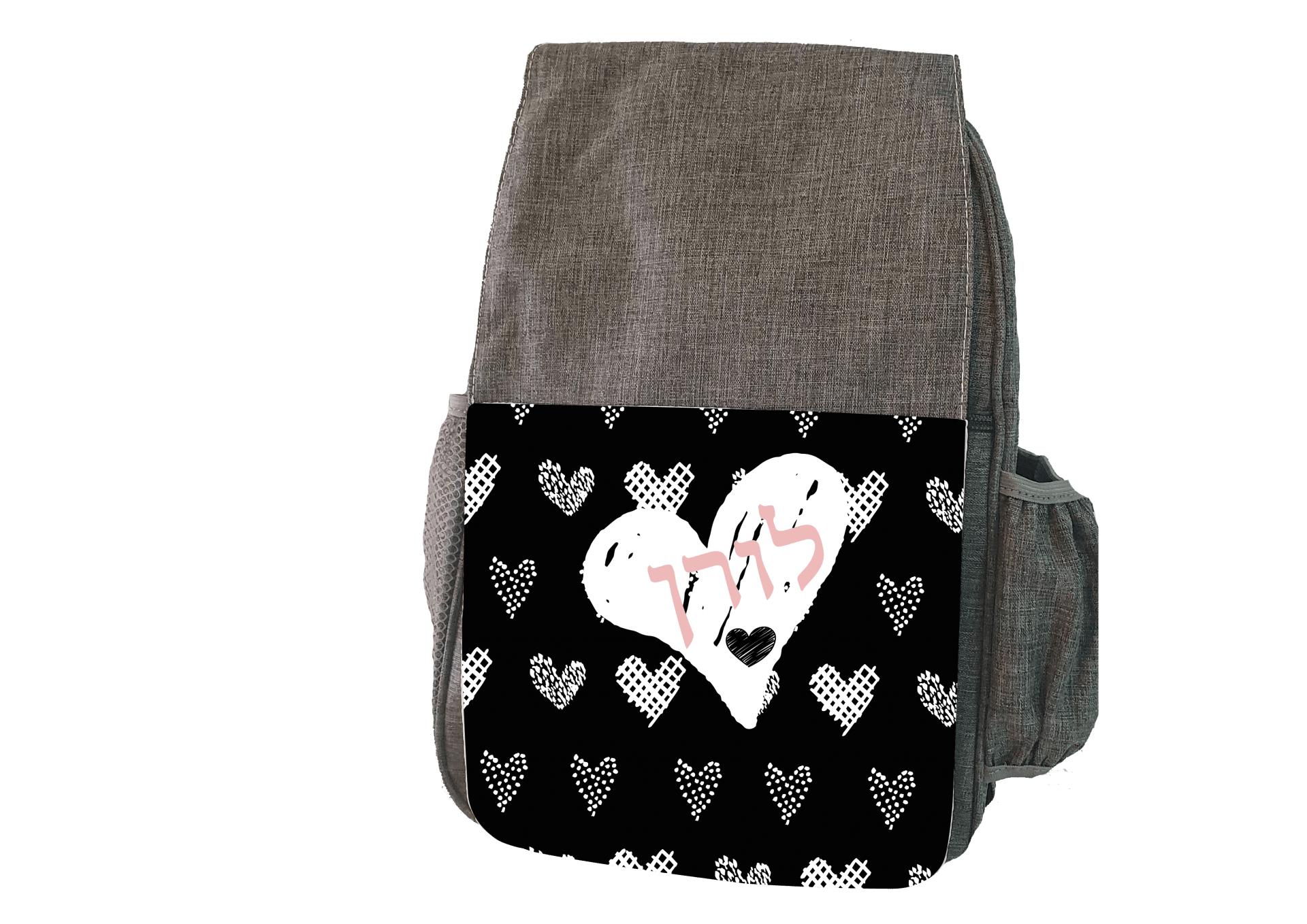 תיק גב לגן 1852 - SIVAN STUDIO