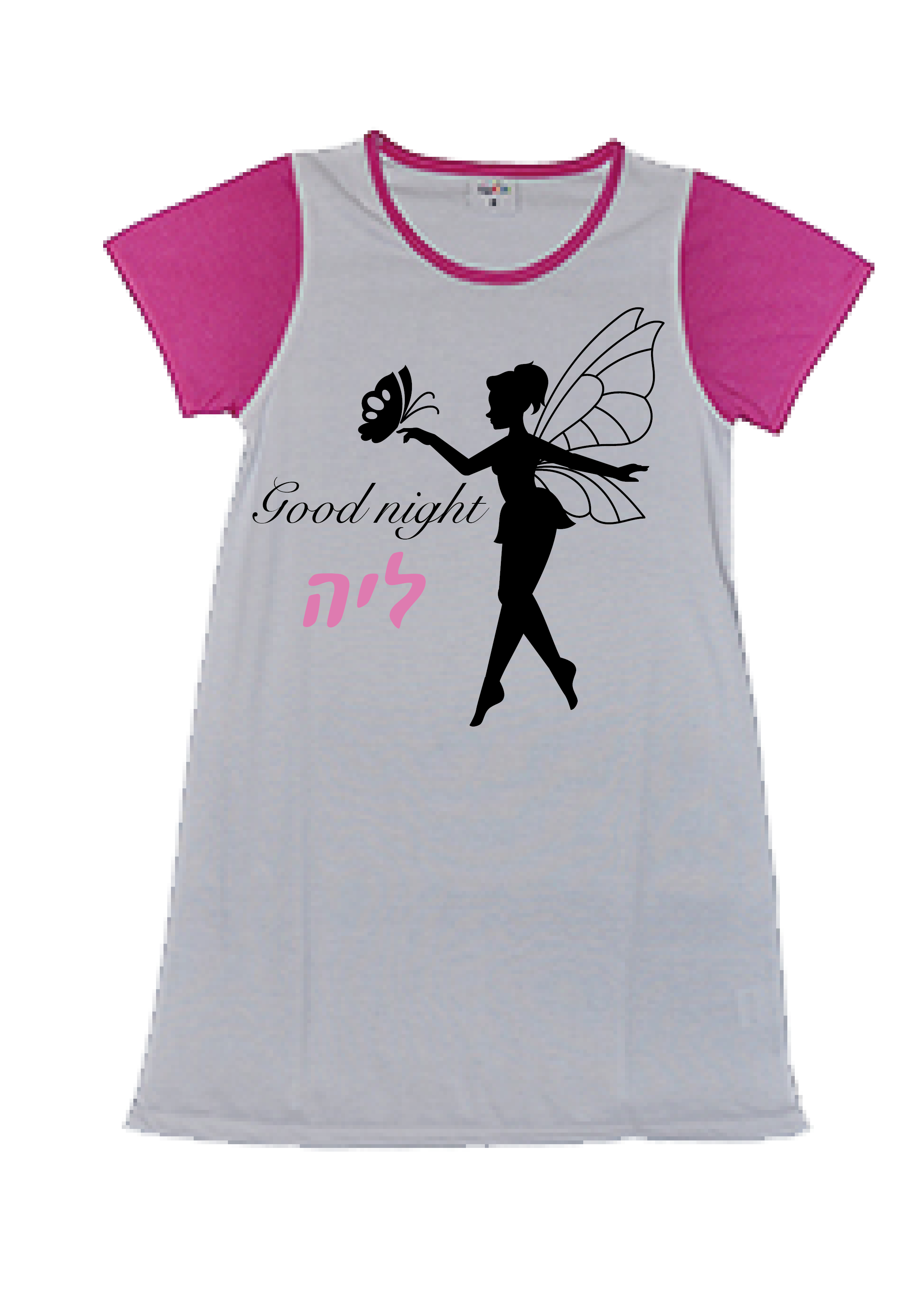 פיגמה 3060 - SIVAN STUDIO