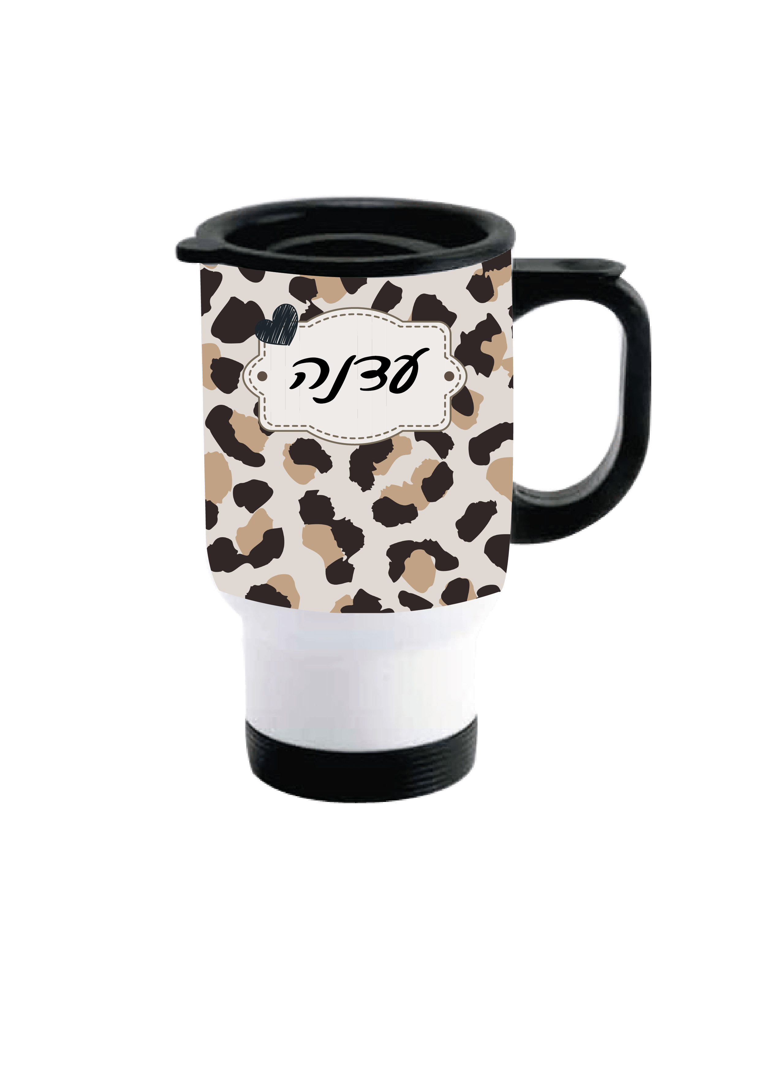 כוס טרמית 1901 - SIVAN STUDIO